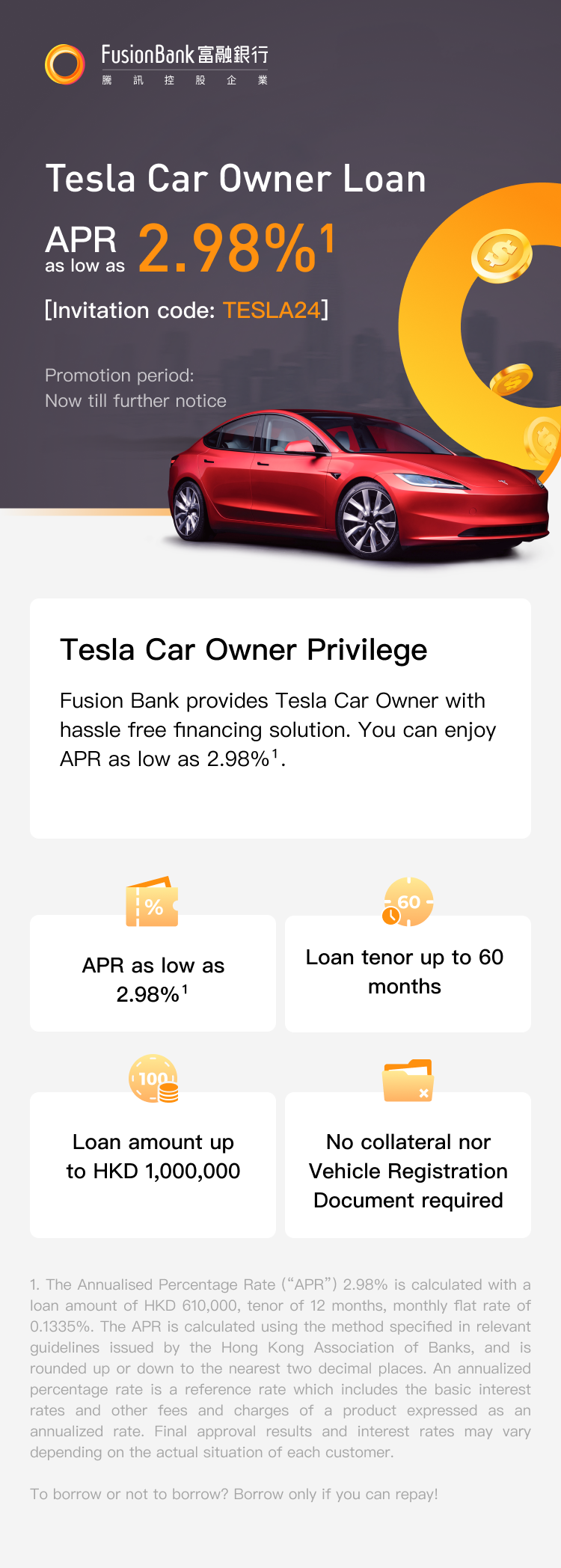 Fusion Bank